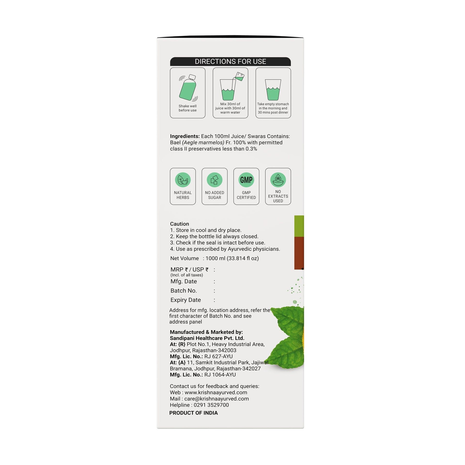 Bael Juice – Sugar-Free | Natural Fibre, Hydration & Digestive Wellness ...