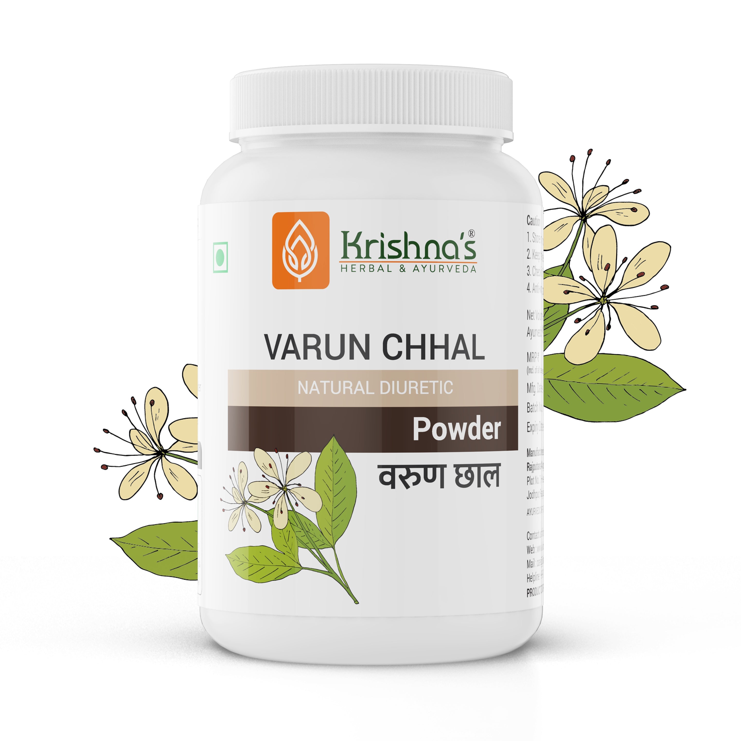 Shop Varun Chal (Crateva religiosa) Powder | Krishna's Ayurveda ...